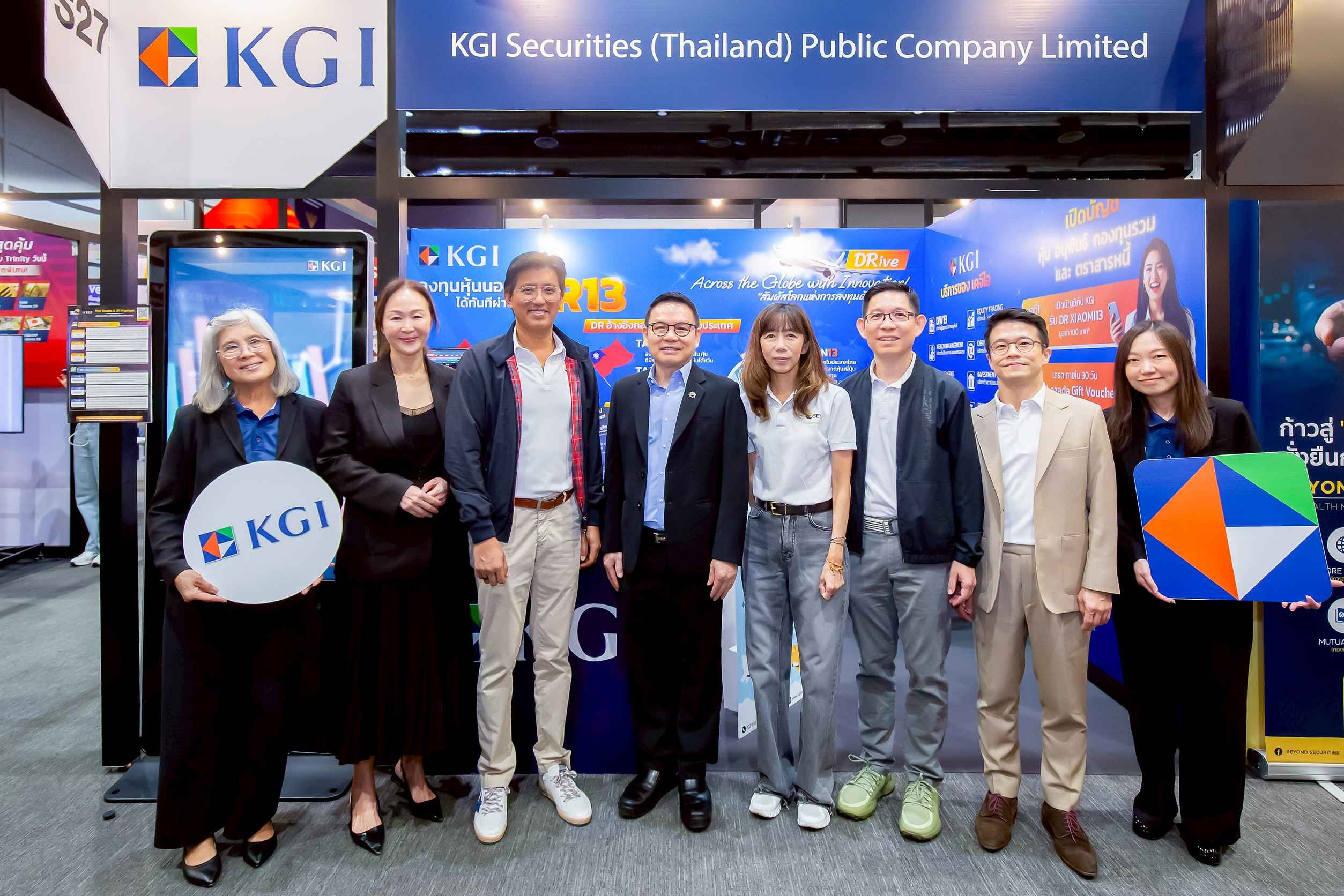 KGI ขับเคลื่อนการลงทุนยุคใหม่ในงาน SET in the City 2025 พร้อมเดินหน้าสนับสนุนตลาดทุนไทย โปร่งใส ...